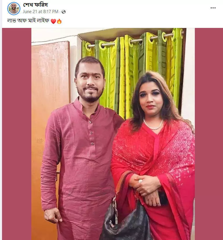 Editing of this picture by Nurul Haque Noor and Shama Obaid | শামা ...